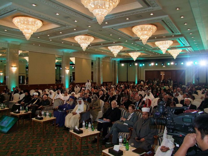 Doha Meeting for Advancing Religious Freedom Though Interfaith ...
